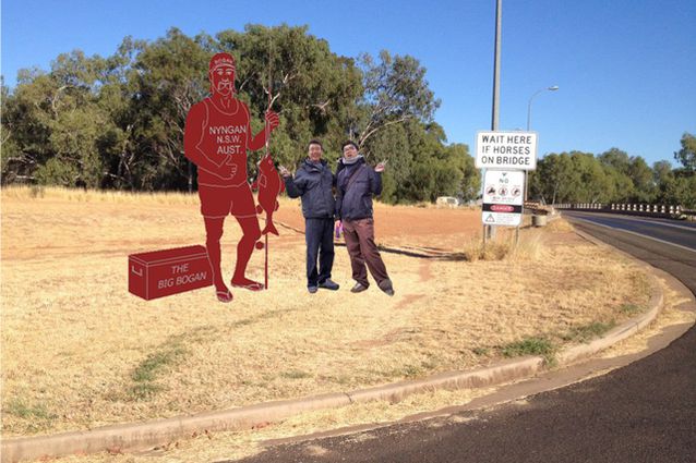 Big Bogan in little Nyngan – is this the last suck of the sauce bottle ...