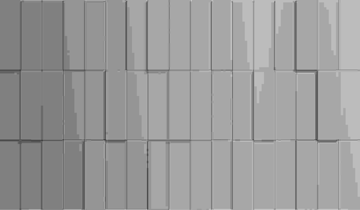 Tego Box aluminium cladding by Solidal | ArchitectureAu