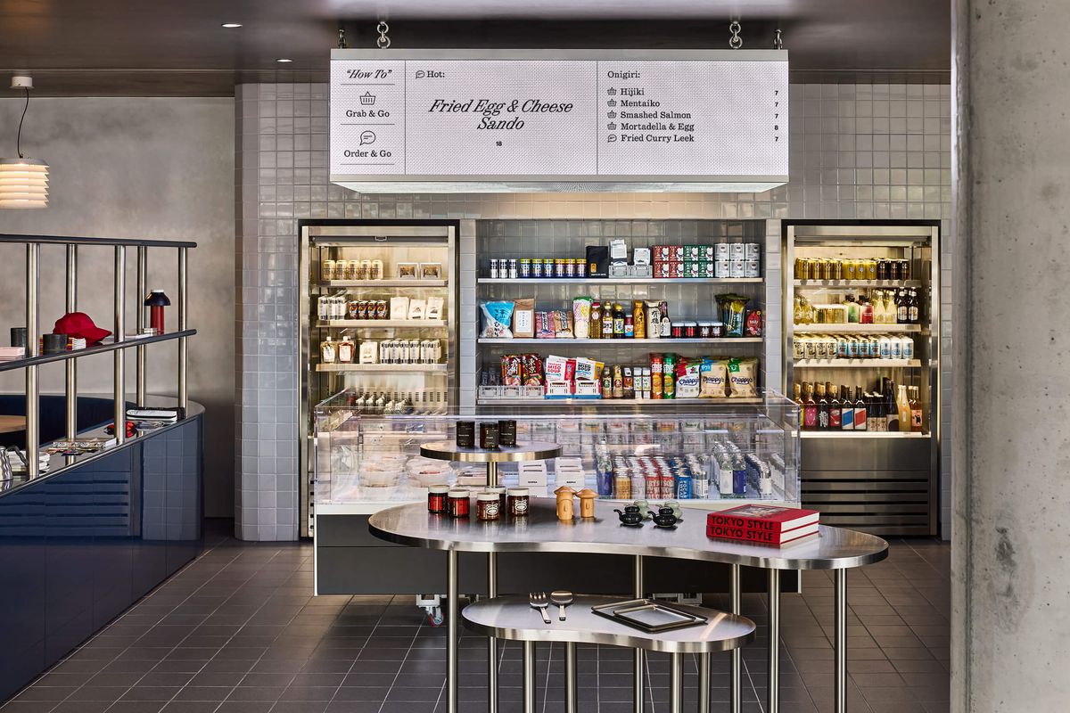 Suupaa by If Architecture | ArchitectureAu