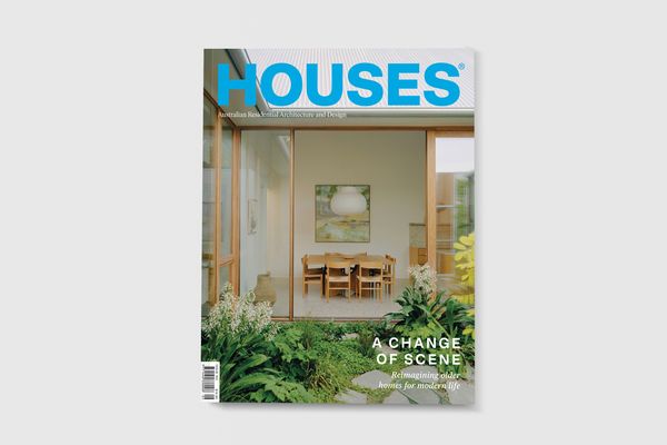 Houses 160 preview | ArchitectureAu