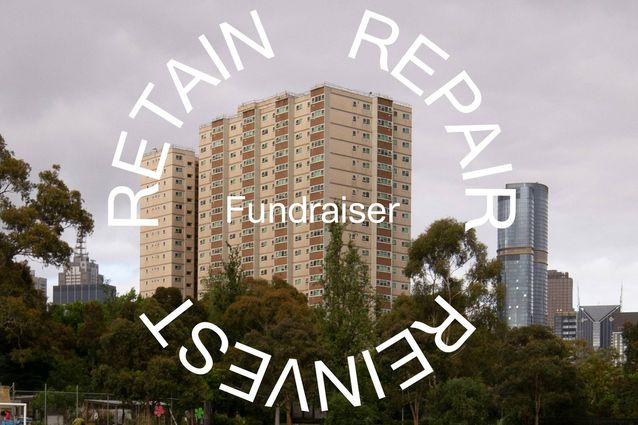 Retain, Repair, Reinvest: Public Housing Fundraiser | ArchitectureAu
