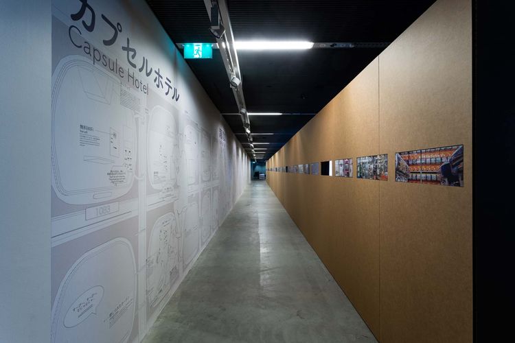 Making a mess: Life and liveliness in the urban extreme | ArchitectureAU