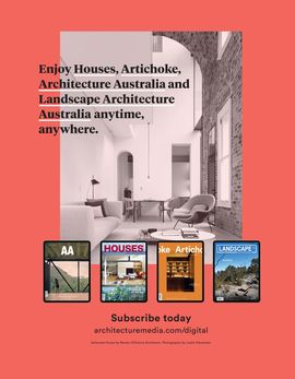 December 2022 | ArchitectureAu