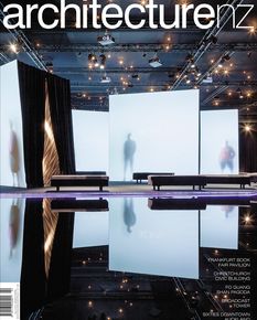 Tim Greer: Cloudy Bay and beyond | ArchitectureAu