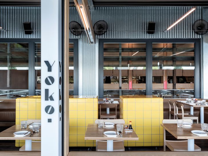Day dreams of Japan: Yoko Dining | ArchitectureAu