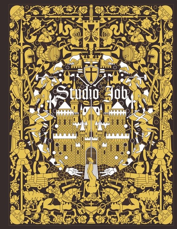 Belgium: The Book of Job: Studio Job | ArchitectureAu