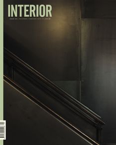 Meet Cameron Foggo | ArchitectureAu