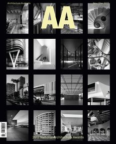 2017 National Architecture Awards: Urban Design Award | ArchitectureAu