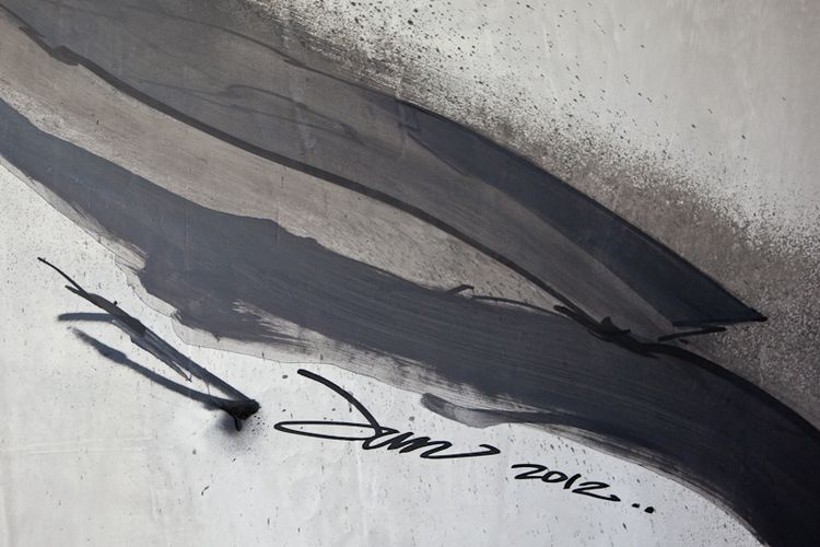 Jun Inoue: in-house graffiti | ArchitectureAu