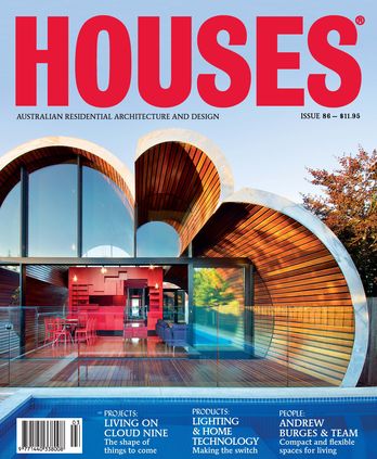 Houses | ArchitectureAu
