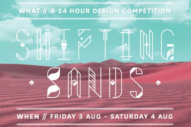 SuperStudio student competition | ArchitectureAu