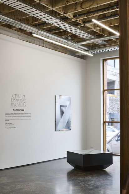 Marcus Piper blurs drawing, music and light in new exhibition ...